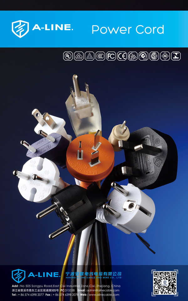 China Electrical Wire, Wire Harness Manufacturer | A-LINE.